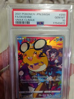 Pokemon Card ptcg, 興趣及遊戲, 玩具 & 遊戲類 - Carousell