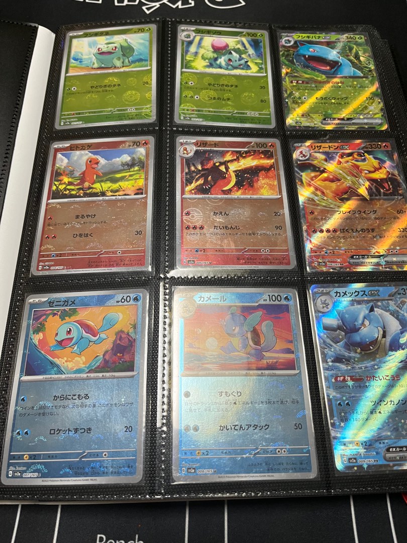 PTCG 日版151 全圖鑑球閃+SR （不包AR 人物, 興趣及遊戲, 玩具 & 遊戲類 - Carousell