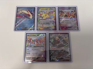 不散 PTCG sv8a SVPS 蒼炎刃鬼ex set SAR 繁中 寵物小精靈 寶可夢 ptcg Pokemon TCG 蒼炎刃鬼 not sv9 sv9a 熱風競技場, 興趣及遊戲 ...