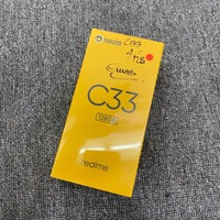 Realme C33 4/128GB New Resmi, Telepon Seluler & Tablet, Lainnya di ...