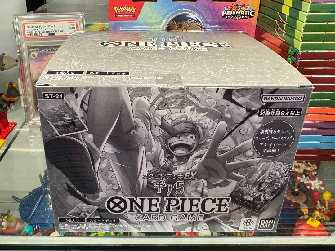 ST-21 (JAP) One Piece Starter Deck EX Gear 5 ST21, Hobbies & Toys, Toys & Games on Carousell