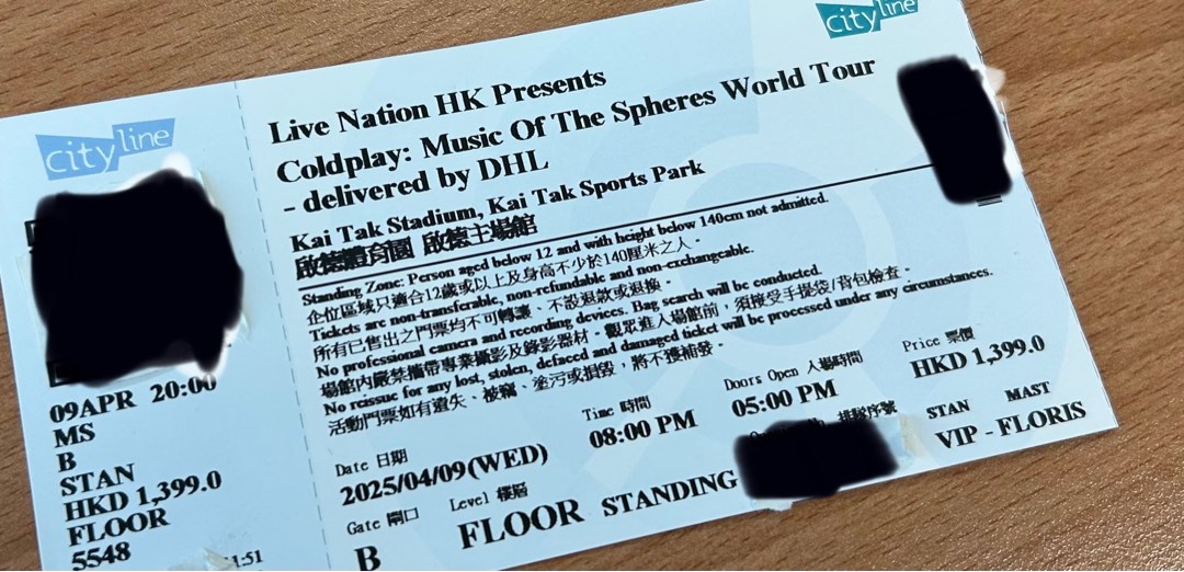 standing Coldplay Ticket Apr 9, 門票＆禮券, 活動門票 - Carousell