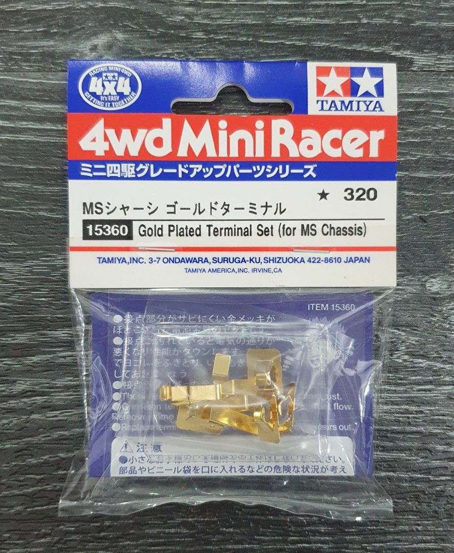 Tamiya 4WD Mini Racer Gold Plated Terminal Set (for MS Chassis)(15360 ...