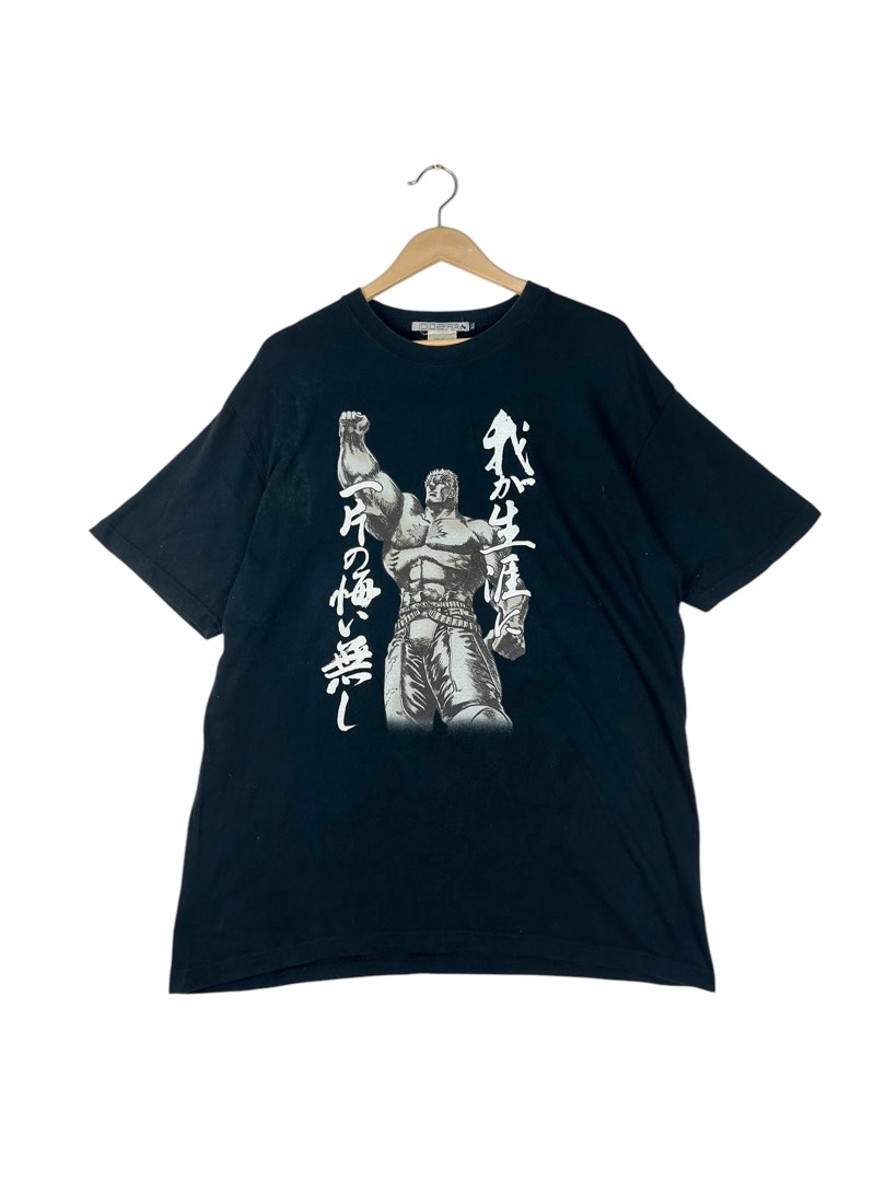 Vintage Cospa Y2k Original Hokuto No Ken Anime by Cospa Japanese Anime ...