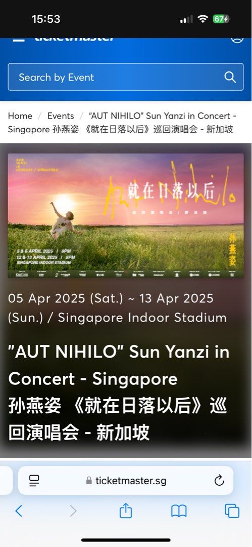 WTB Sun Yanzi 孙燕姿 concert ticket SG x2, Tickets & Vouchers, Event ...
