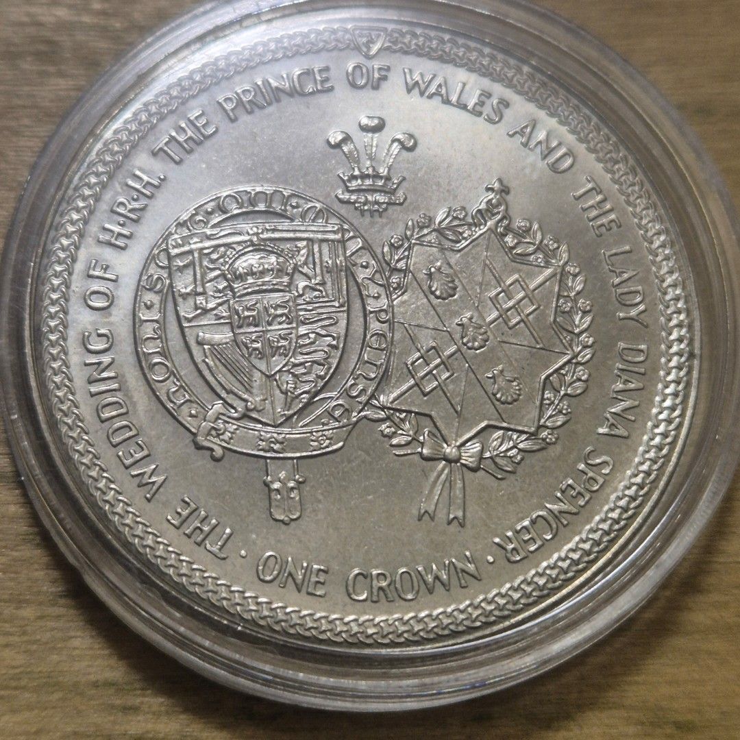 1981 Isle of Man Great Britain Queen Elizabeth II Royal Wedding ...