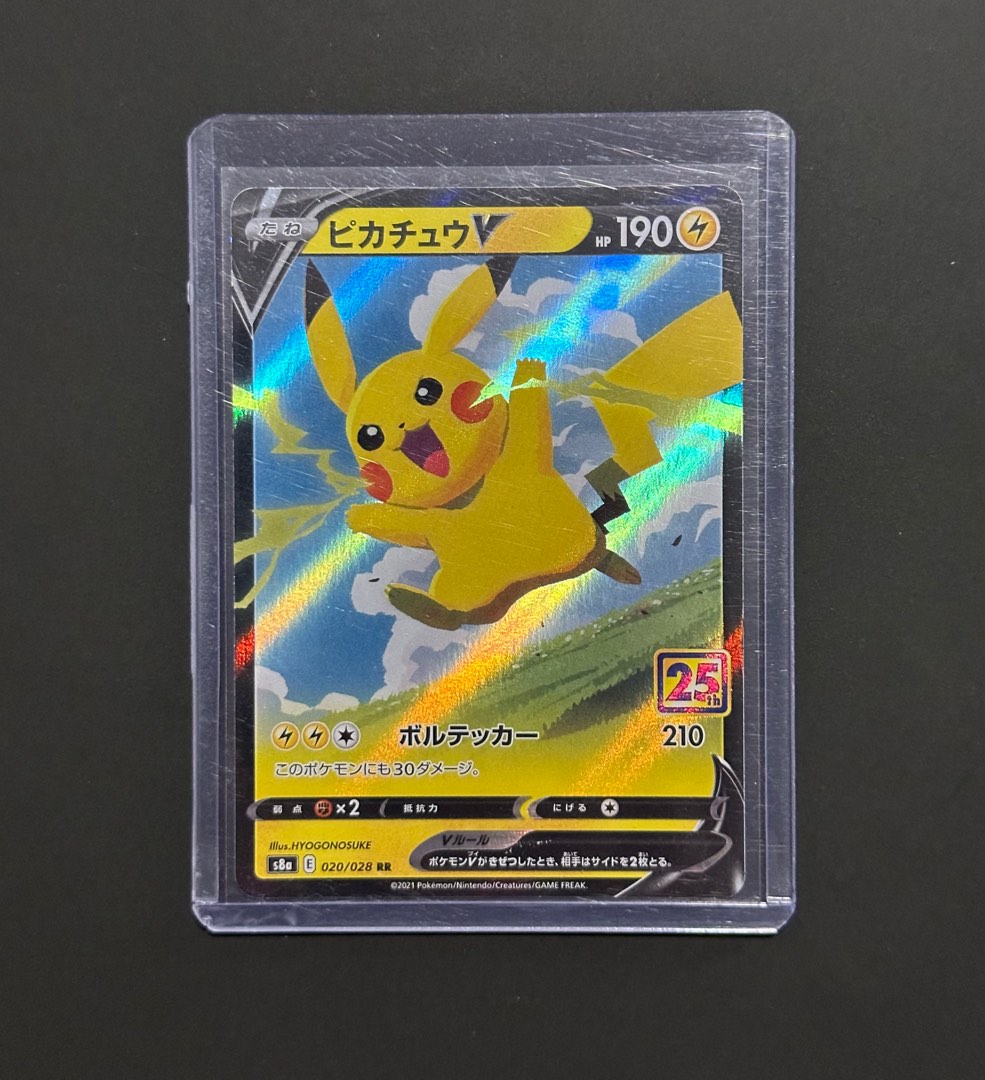[25th anniversary] Pokémon pikachu v 020/028 Jap, Hobbies & Toys, Toys ...