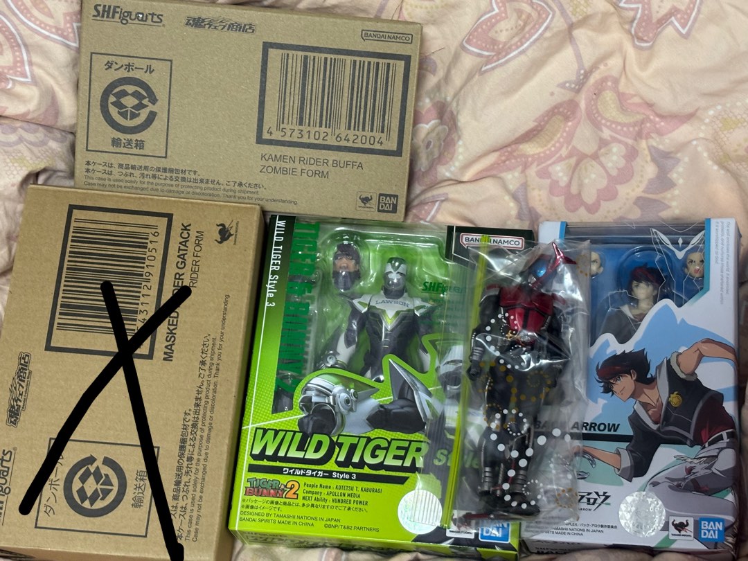 （全圖$700） Shf 真骨雕 幪面超人kabuto buffa, 興趣及遊戲, 玩具 & 遊戲類 - Carousell