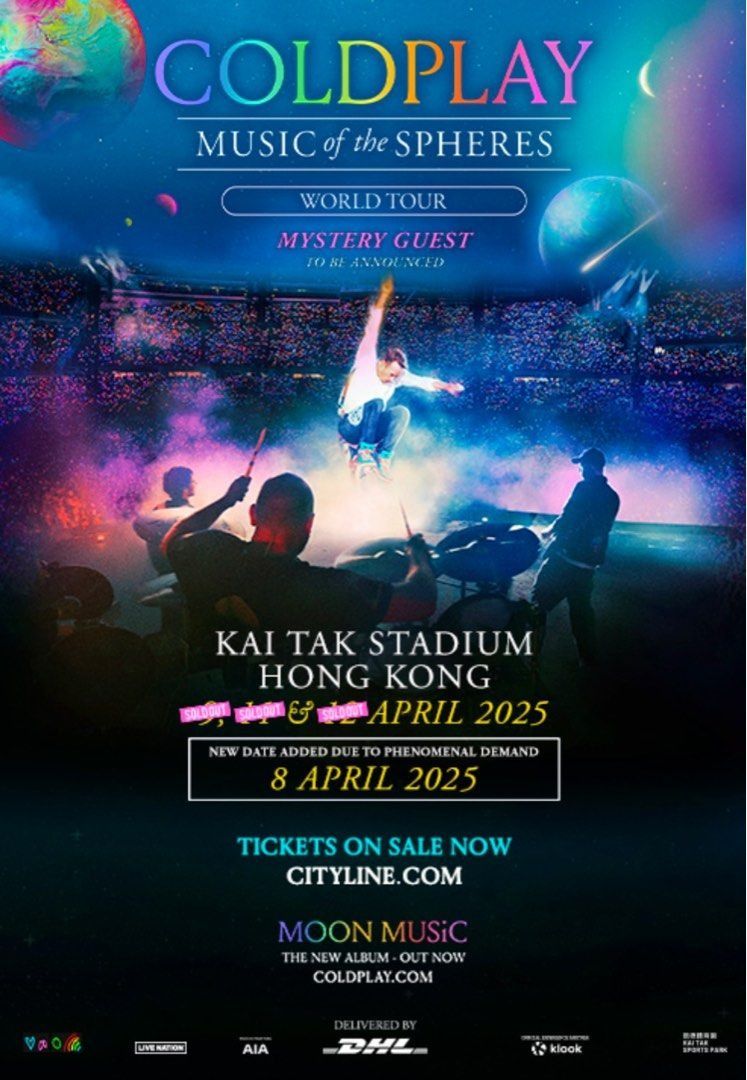 放 Coldplay 8/4 優先入場企位 VIP Standing FLORIS Ticket 65X號 2連, 門票＆禮券, 活動門票 ...