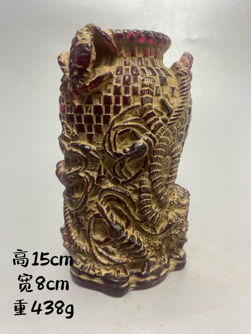 Amber Fish Brush Holder旧藏琥珀鱼鱼乐笔筒, Hobbies & Toys, Memorabilia ...