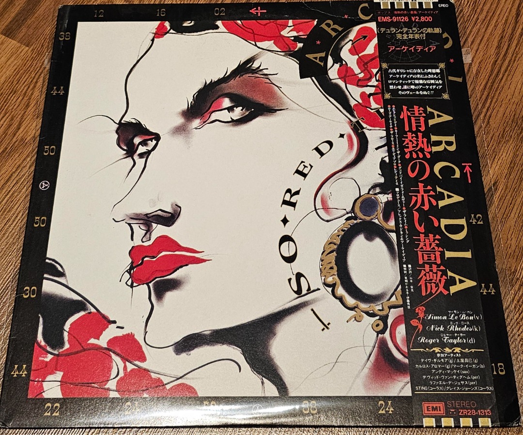 Arcadia – So Red The Rose Vinyl, LP, Album 1985 Japan, Hobbies & Toys ...