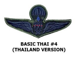 Basic Thai Airborne Wing For Number 4 Uniform Thai Airborne Badge ...
