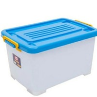 container box 60 liter/ container box 60liter / box tempat baju, Serba ...