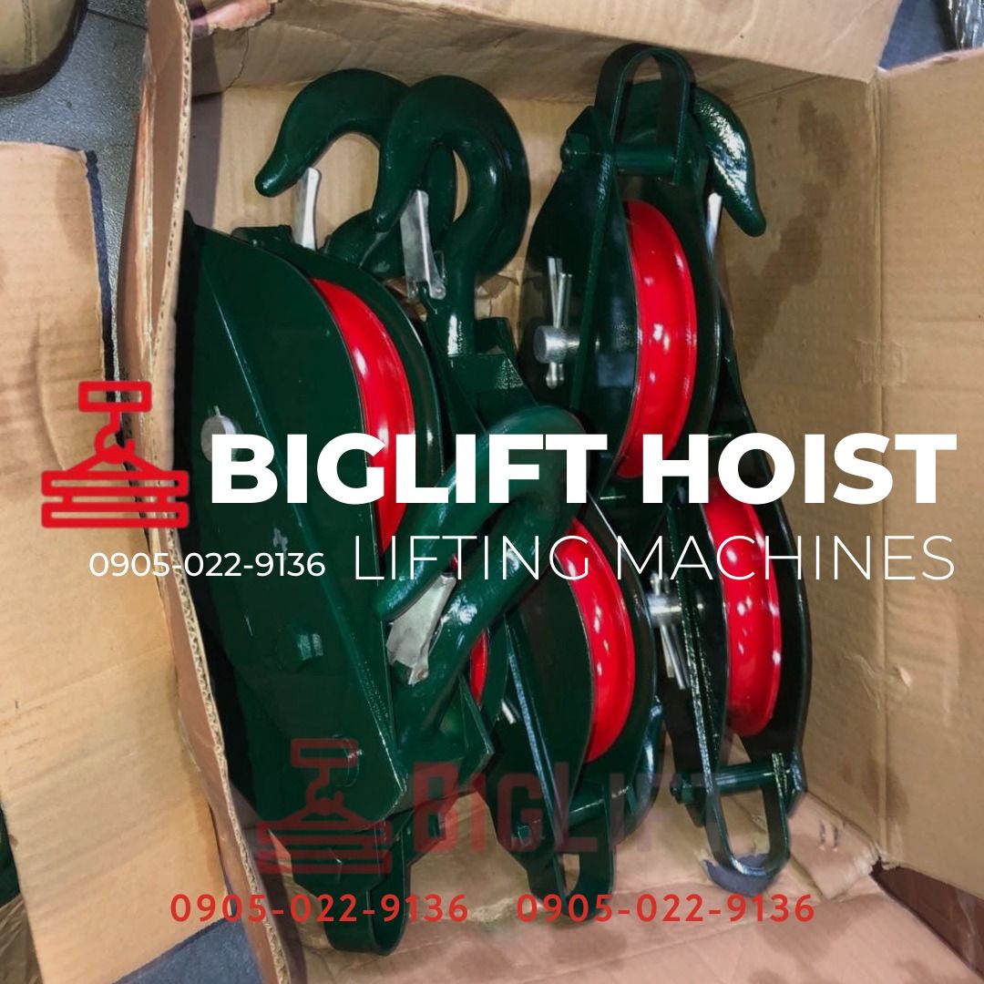 DHS Type Lifting Winch | DHS Winch | Overhead Hoist & Crane | Chain ...