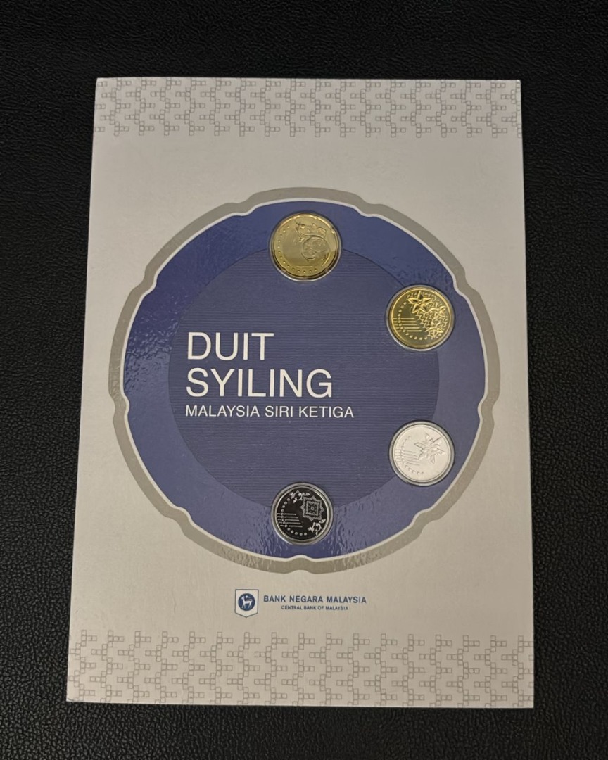 Duit Syiling Malaysia Siri Ke-3 (2011), Hobbies & Toys, Collectibles ...