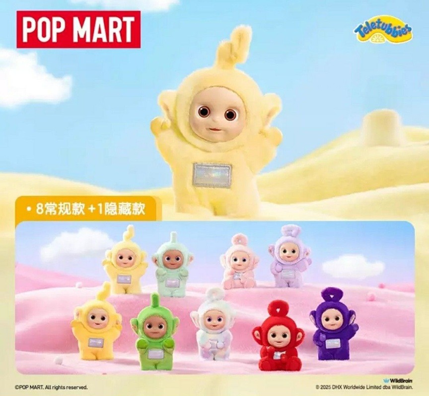 [Free Delivery] POP MART: Teletubbies Vibrancy Series - Blind Box ...