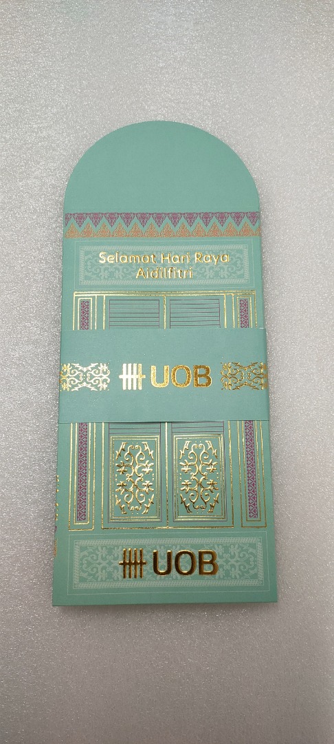 Hari Raya Green Packet UOB 2025 Selamat Hari Raya Aidilfitri Sampul ...
