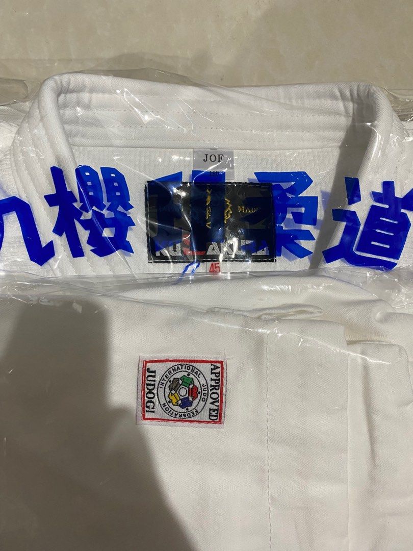 KuSakura Gold Judo Gi White 175cm, Sports Equipment, Sports & Games ...