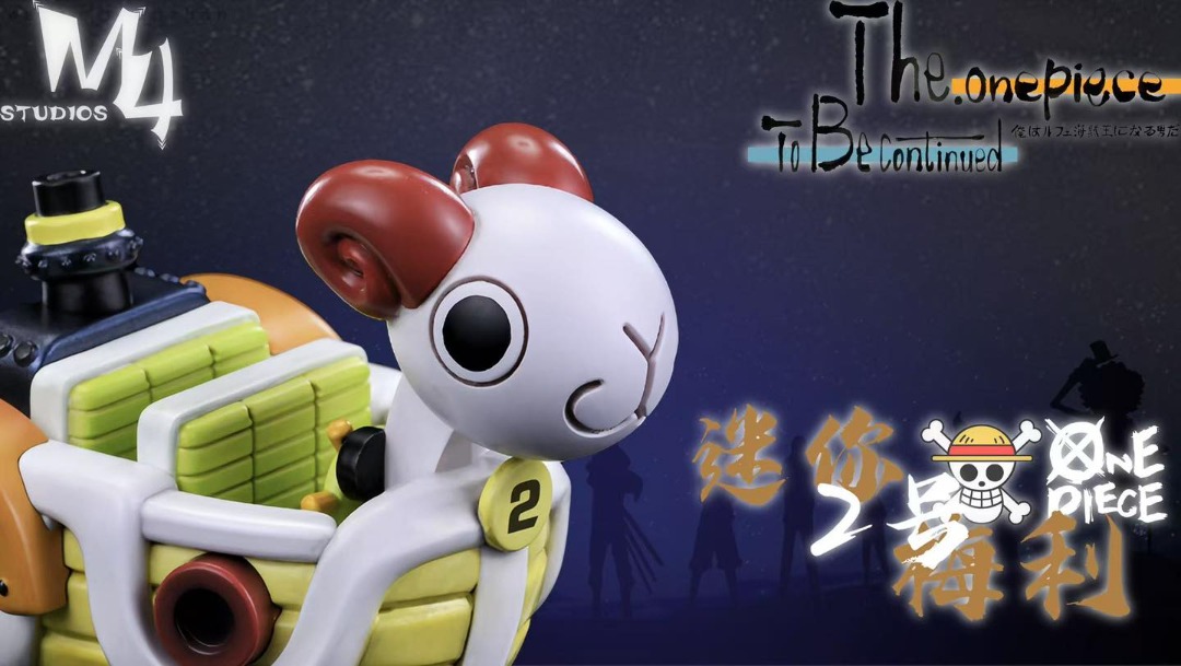 M4 Studio - Wcf Ship Series 013 - Mini Merry 2, Hobbies & Toys, Toys & Games on Carousell