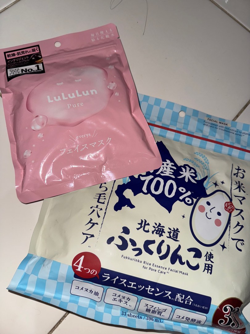 Masker Jepang Lululun Face Mask / Fukkurinko Japanese Specialty Rice ...