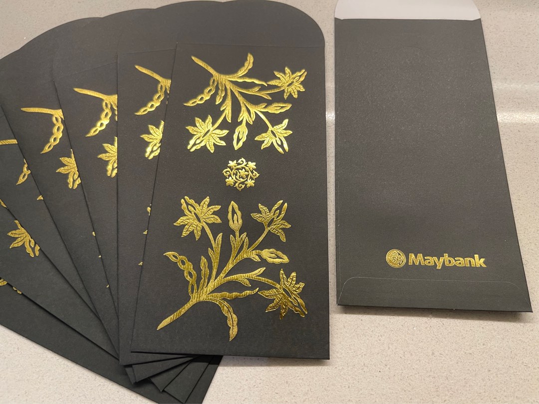 Maybank Sampul Duit Raya 2025 / 8 pieces / SDR, Hobbies & Toys ...