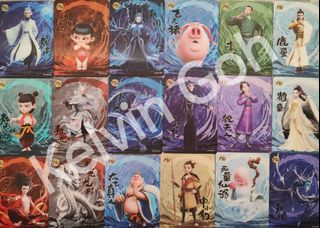 Nezha 2 Card SR Card with Card sleeve, Hobbies & Toys, Toys & Games on ...