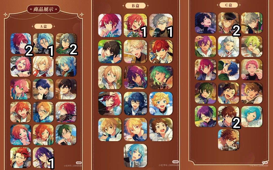 (PO) Ensemble Stars/Enstars Little Square shape Badges from Offical ...