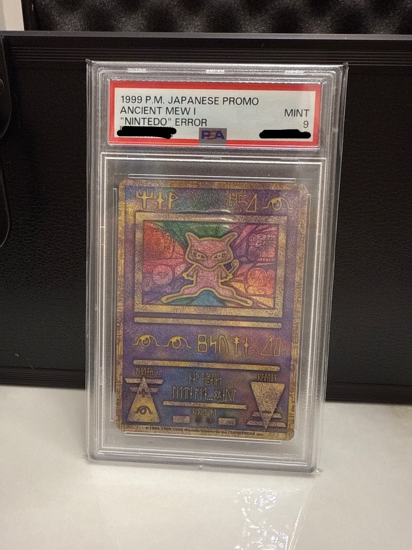 PSA9 PTCG 1999 Ancient MEW I / NINTEDO / Error, 興趣及遊戲, 玩具 & 遊戲類 - Carousell