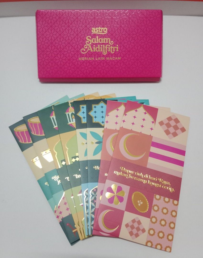 SAMPUL DUIT RAYA. Astro 2025, Hobbies & Toys, Collectibles ...