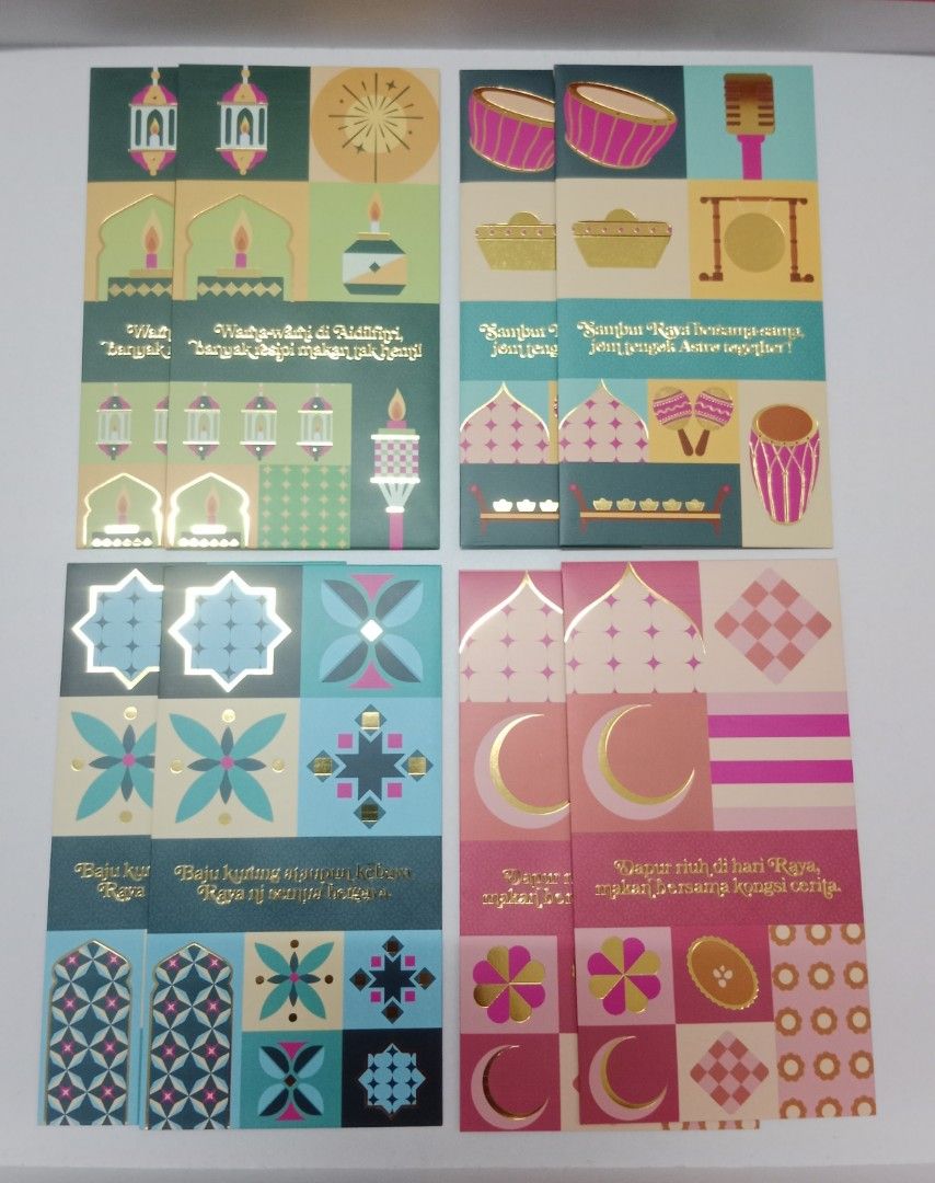 SAMPUL DUIT RAYA. Astro 2025, Hobbies & Toys, Collectibles ...