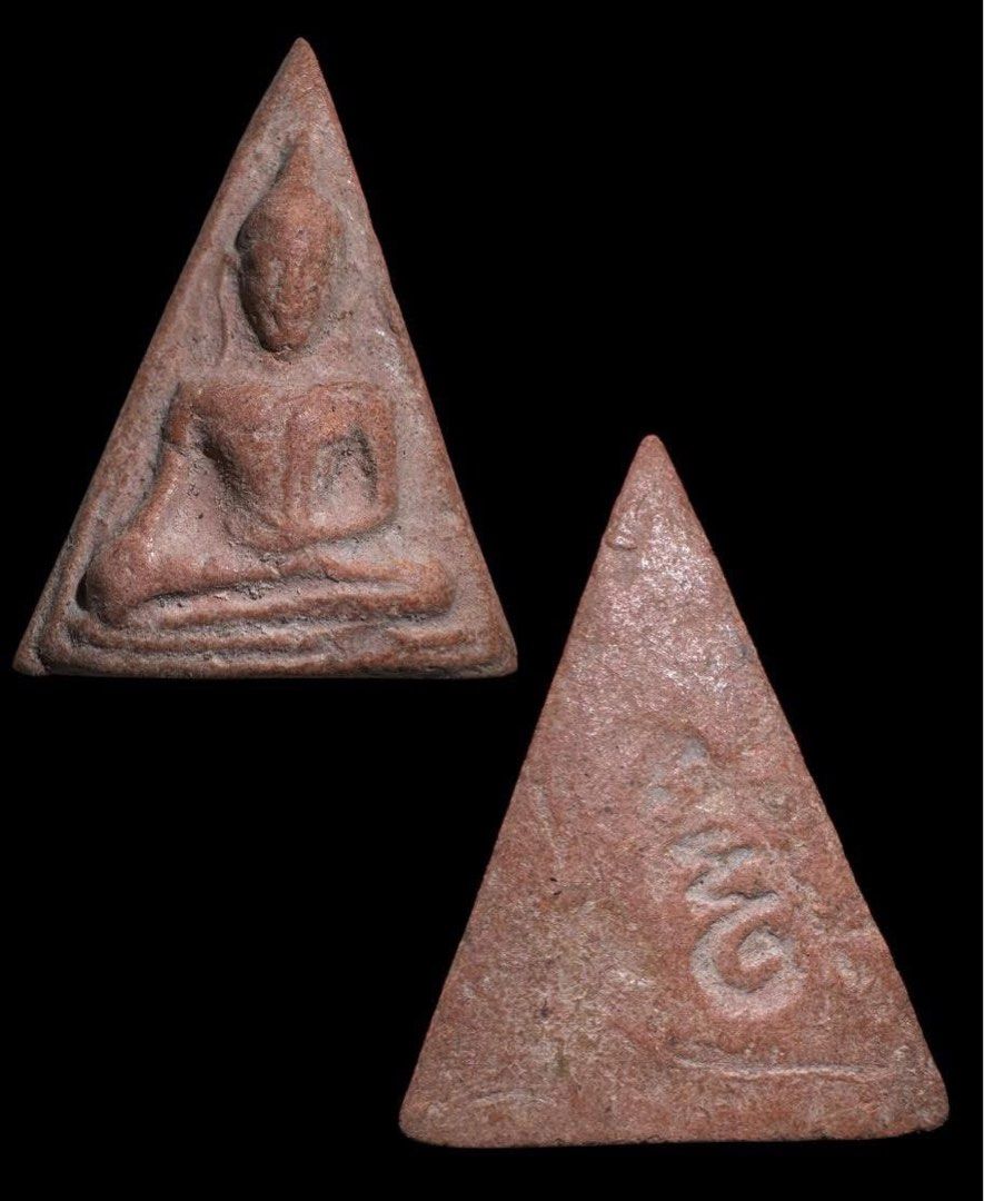 Thai Lanna Amulet Phra Nang Phaya Somdej Monk Lp Jong Temple: Wat Na ...