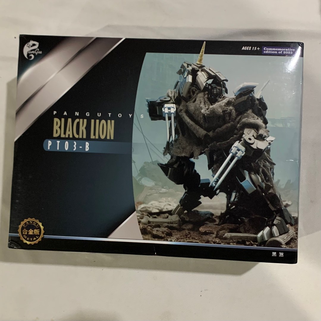 TRANSFORMERS PANGU TOYS BLACK LION (LEO CONVOY BLACK VERSION), Hobbies ...