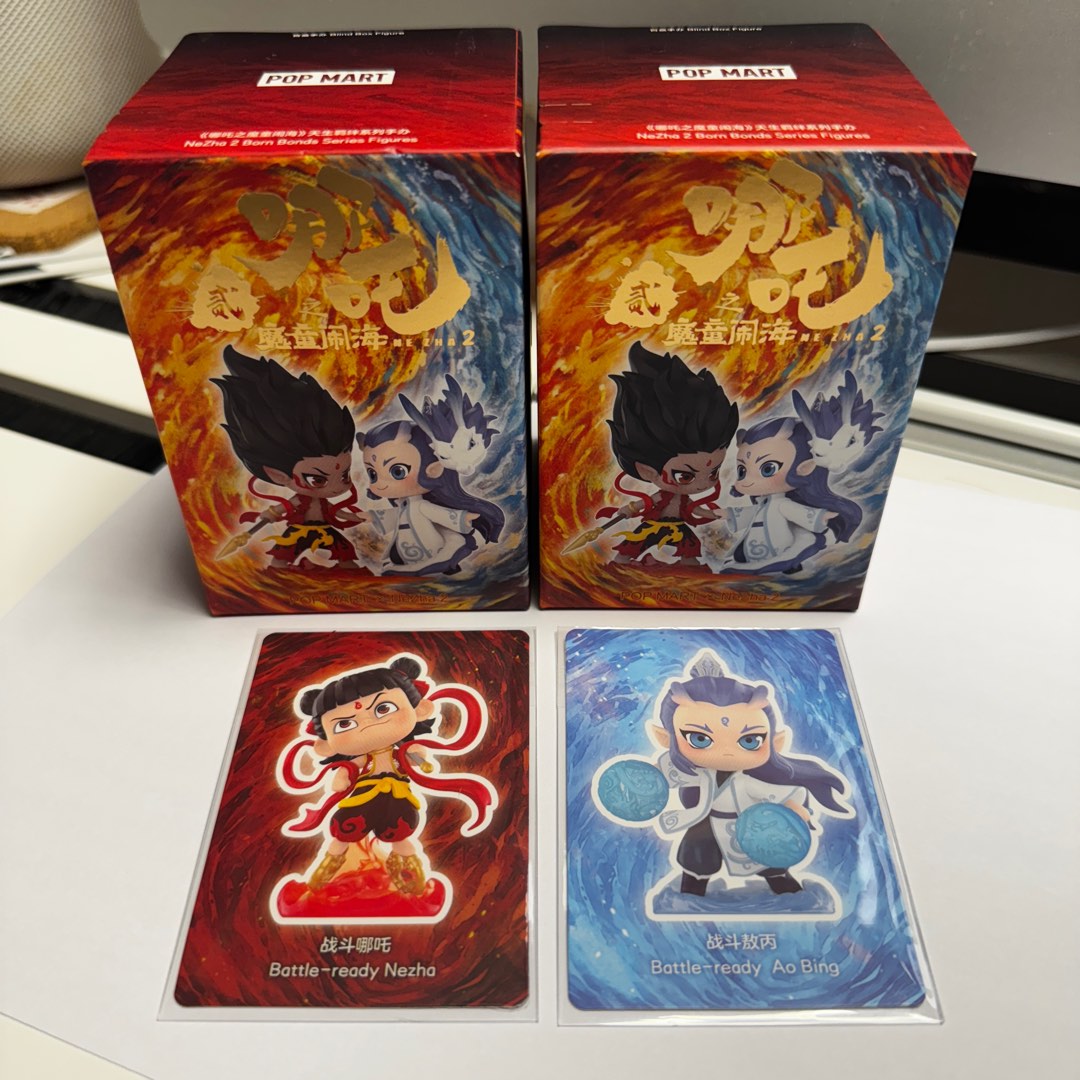 POP MART NeZha 2 (Set of 2: Battle-Ready NeZha & Ao Bing), Hobbies ...