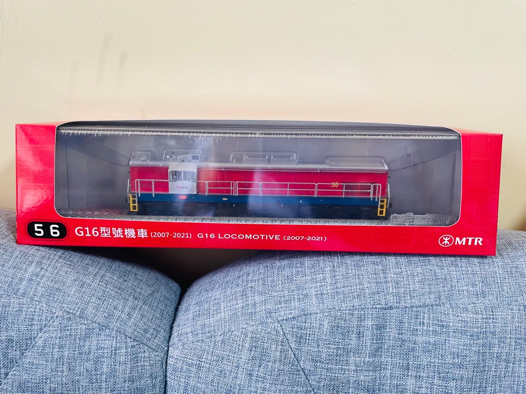 靚證1218號碼 全新品 絕版經典 1:87 九廣鐵路 EMD G16型號蒸氣機車 1/87九鐵 56號 企業紅藍塗裝 東鐵綫 柴頭 香港鐵路 ...