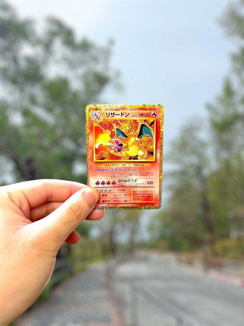 2023 Pokemon Card Pocket Monsters Japanese Classic Collection Charizard Holo CLL 003/032 ...
