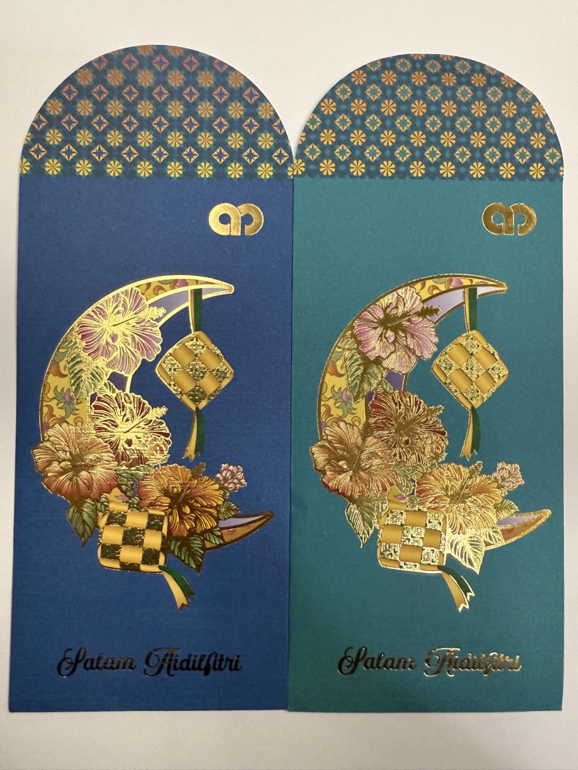 2025 SDR Ambank, Hobbies & Toys, Stationery & Craft, Occasions & Party Supplies on Carousell