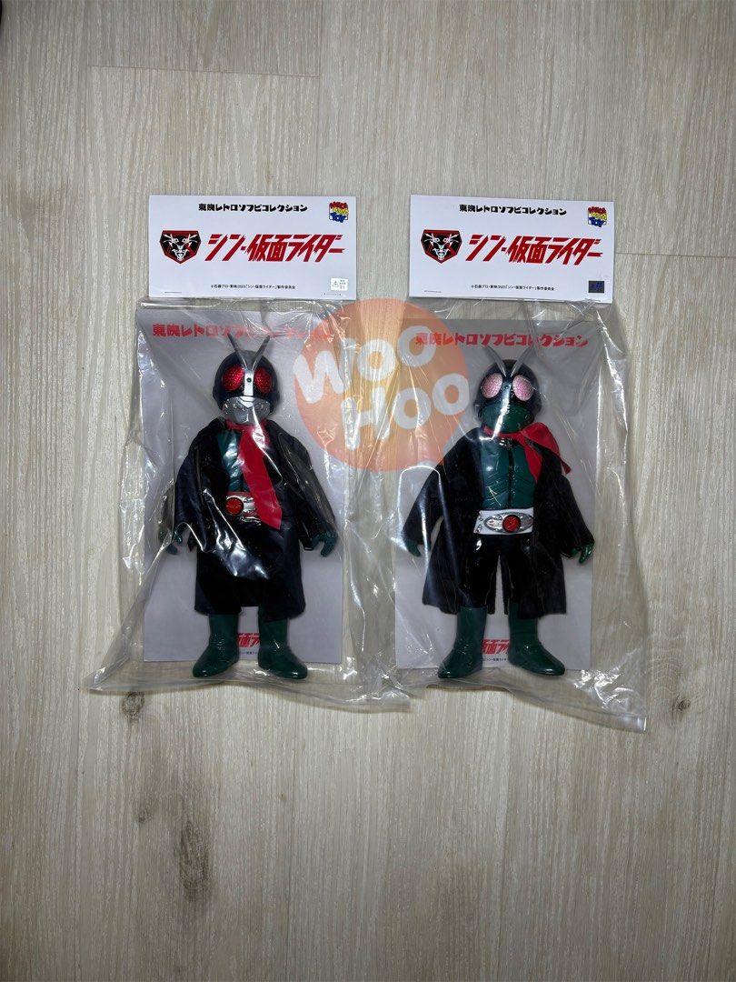 新 幪面超人 1號 2號 庵野秀明 電影版 medicom sofubi sofvi vinyl 搪膠 膠品 大膠 軟膠 糖膠 ソフビ kaiju 假面騎士, 興趣及遊戲, 玩具 & 遊戲類 ...