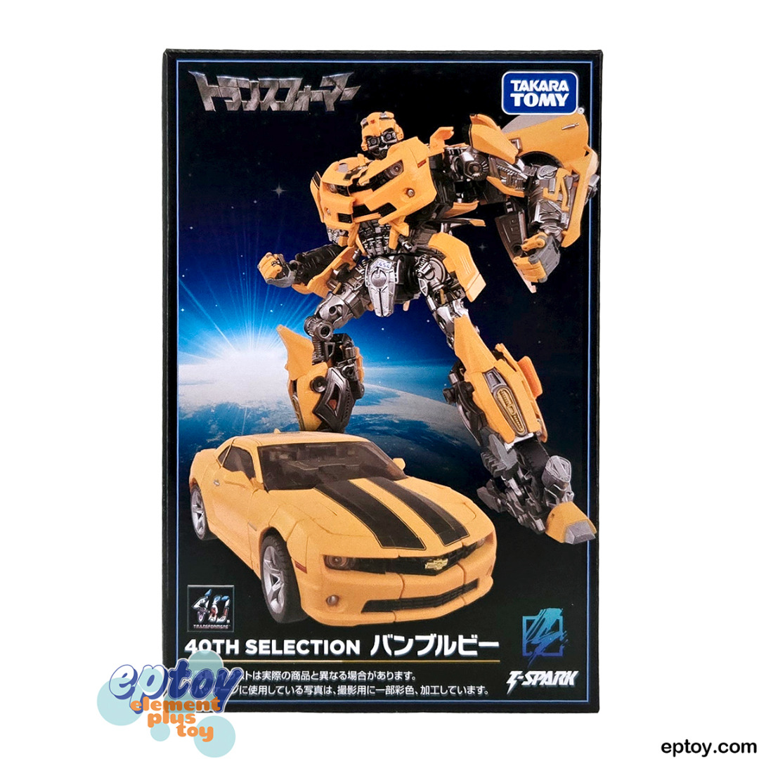全新未開 香港行貨 變形金剛 Transformers T-SPARK 40TH Selection Masterpiece ...