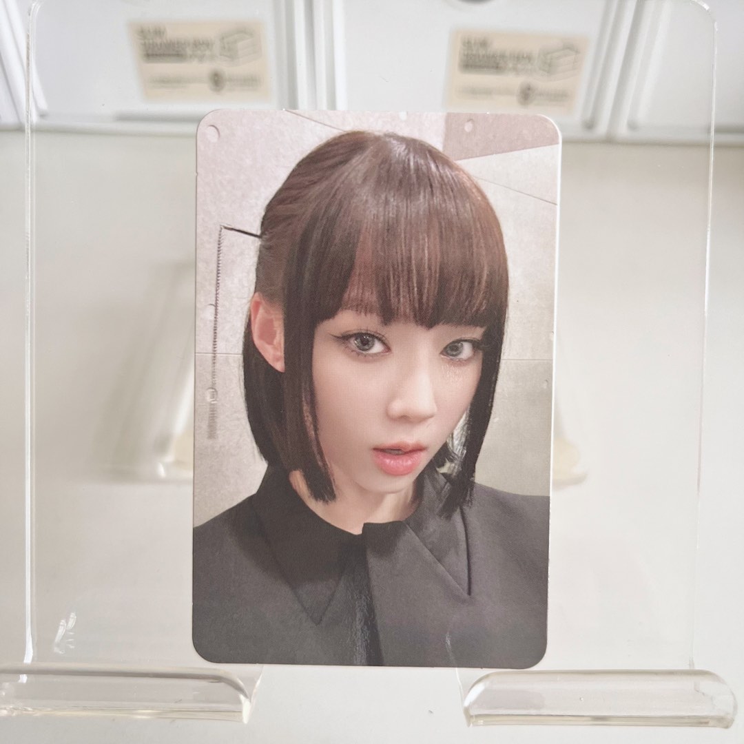 aespa winter got the beat stamp on it random trading card photocard ...