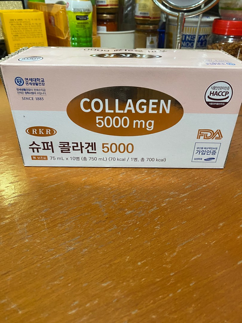 Collagen 5000mg made in Korean, Health & Nutrition, Health Supplements ...