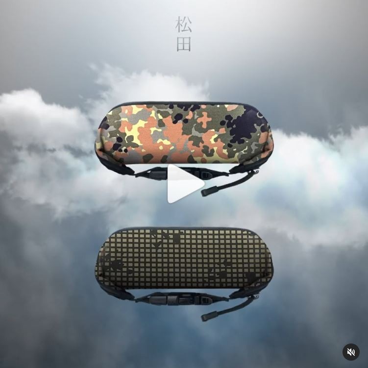 Dan Matsuda Article 225 - 1000D Desert Night Camo/Article 226 - 1000D ...