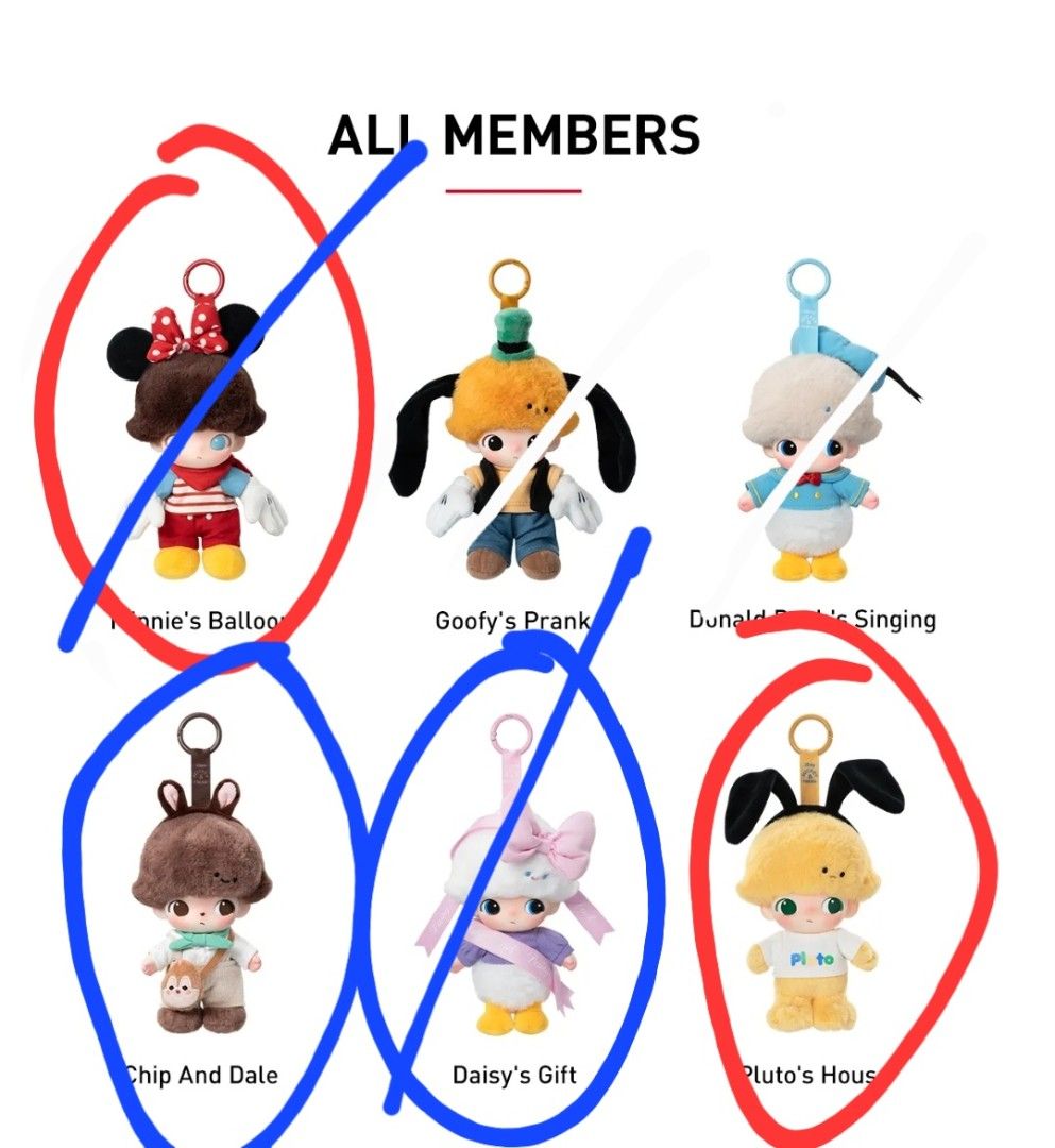 DIMOO WORLD x DISNEY Series-Vinyl Plush Keychain Blind Box pluto ...