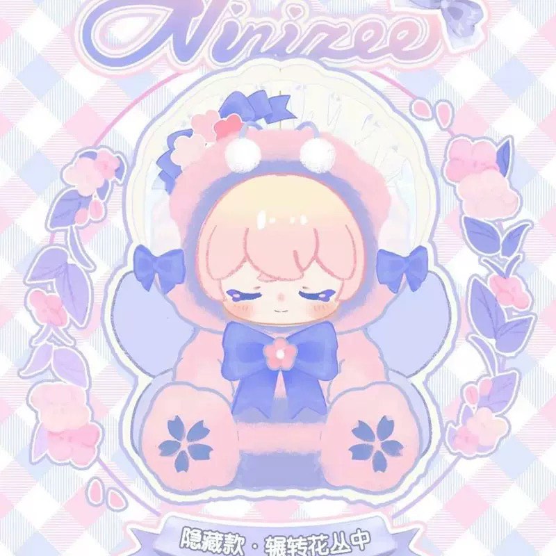 [FULLSET] NINIZEE PLUSH DOLL RANDOM BLIND BOX, Hobbies & Toys, Toys ...