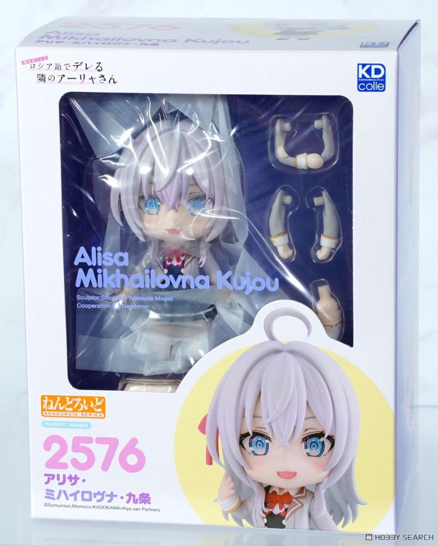 GSC Nendoroid 黏土人 2576 艾莉莎 米哈伊羅夫納 九條 不時輕聲地以俄語遮羞的鄰座艾莉同學 Alisa Mikhailovna Kujo Alya Sometimes ...