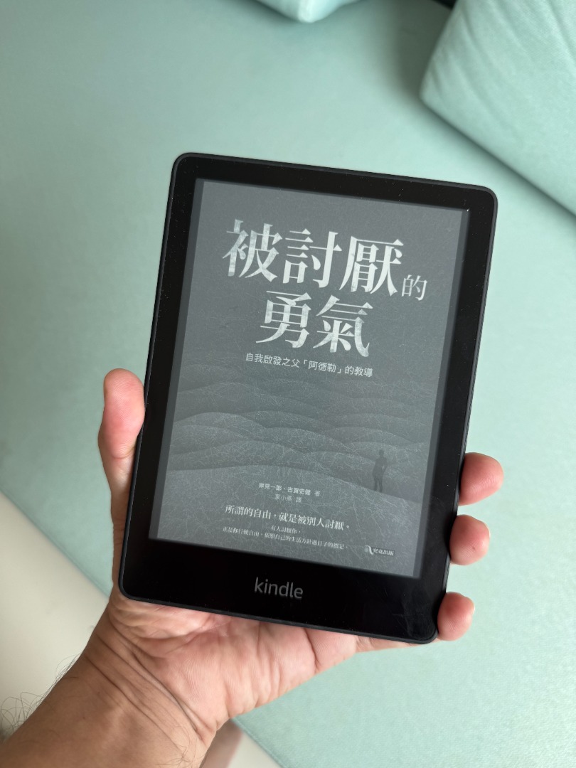 Kindle Paperwhite 11th Generation, Mobile Phones & Gadgets, Tablets ...