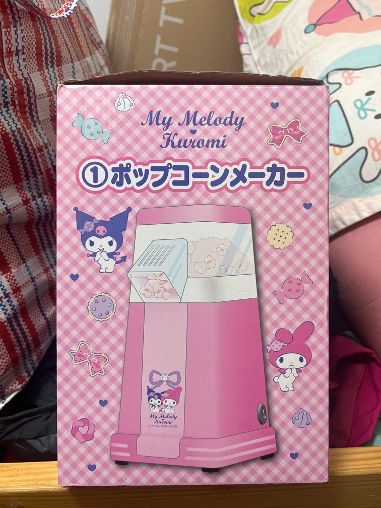 Melody Kuromi popcorn機, 家庭電器, 廚房電器, 其他廚具 - Carousell