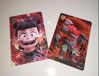 Ne Zha 2 SR Ka You Official Collectible Cards Set Nezha, Hobbies & Toys ...