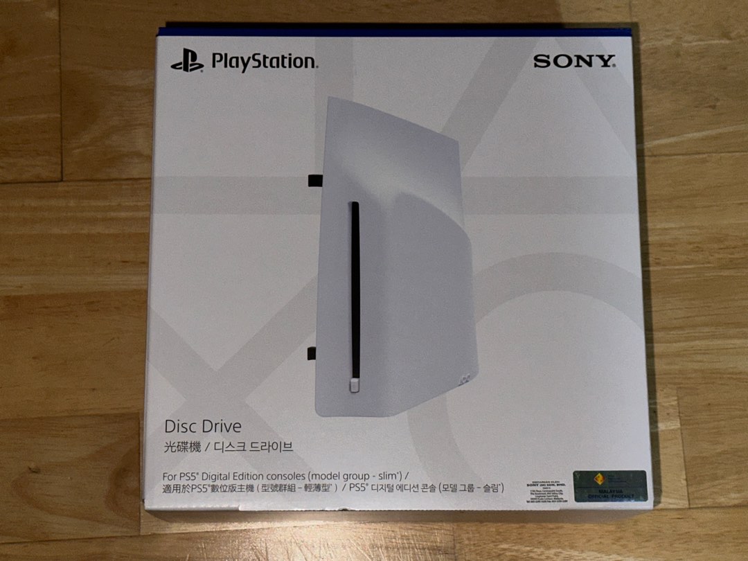 PS5 Playstation 5 Disc Drive with Malaysia warranty receipt 28/3/2025 ...