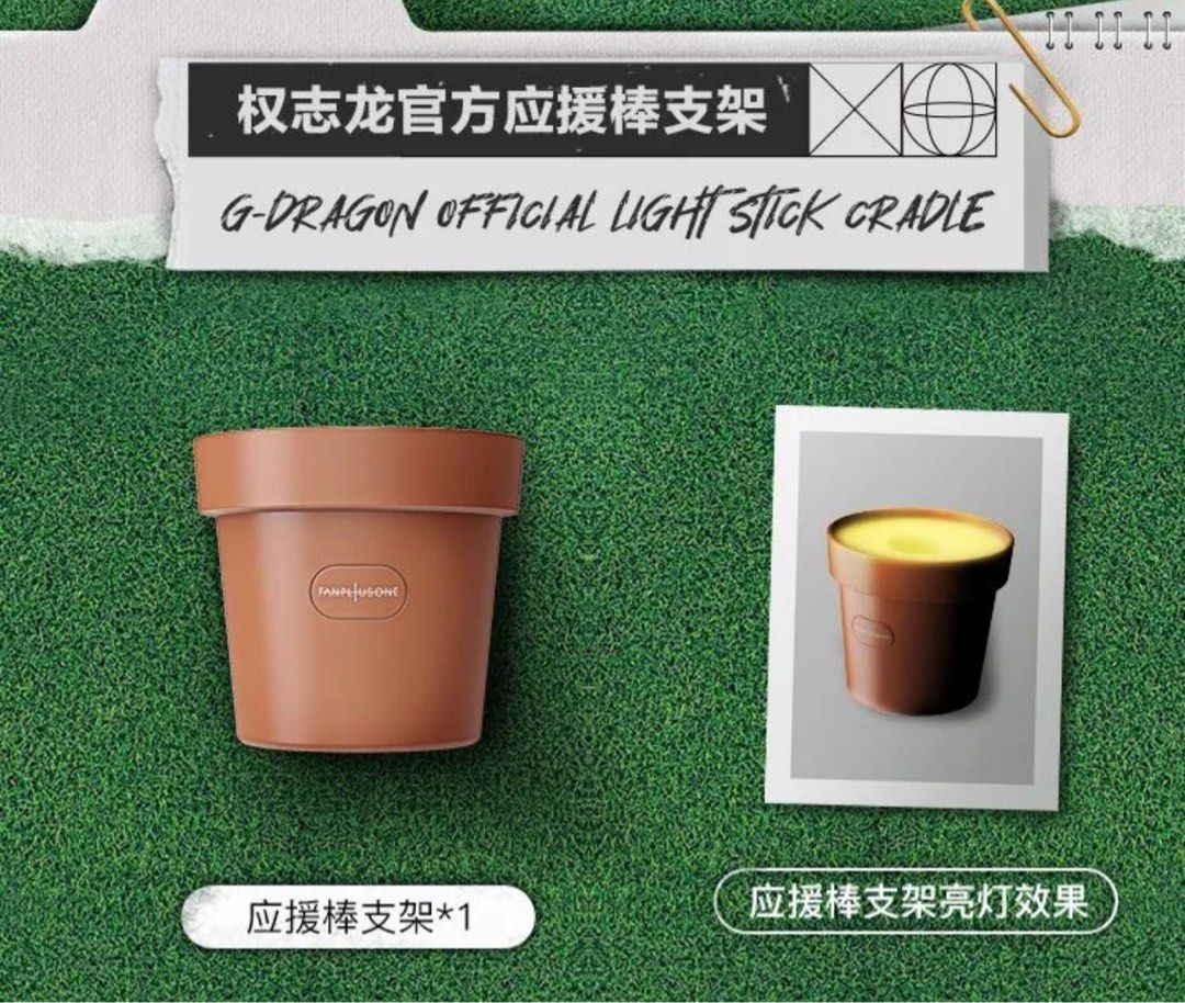 [PO] GD Gdragon G Dragon (Big Bang) Ubermensch Concert Official ...