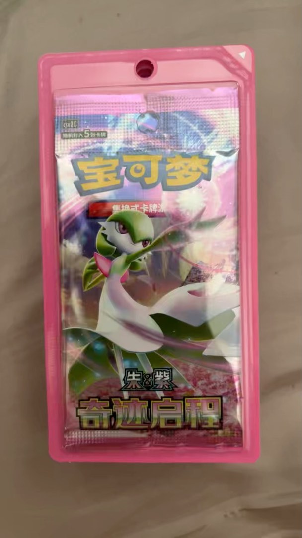 Pokemon Card Pack - Gardevoir EX, Hobbies & Toys, Toys & Games on Carousell